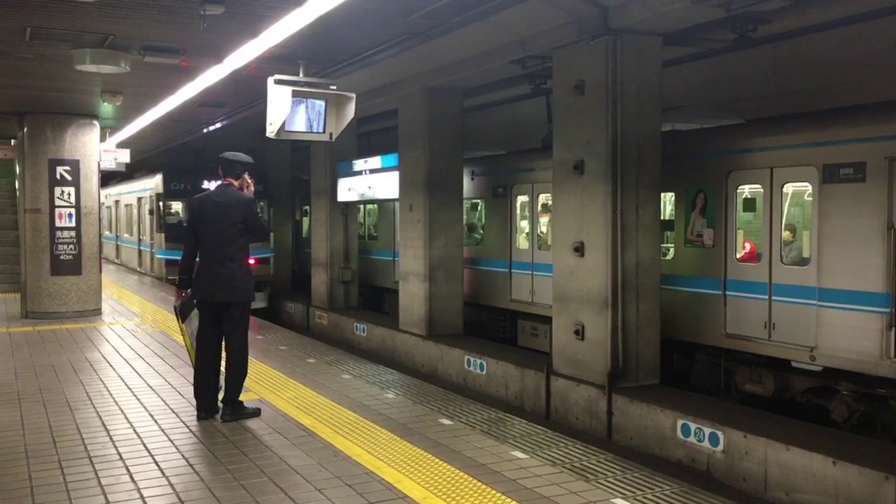 名古屋市営地下鉄 鶴舞線御器所駅 上小田井行き発車 Nagoya city subway Tsurumai line Gokiso ...