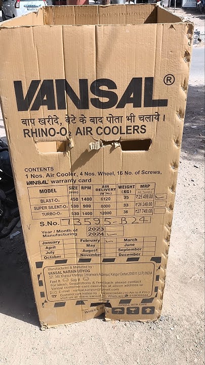 Powerful air cooler vansal rhino blast rhino O2. best air cooler in india. vansal rhino O2 - YouTube