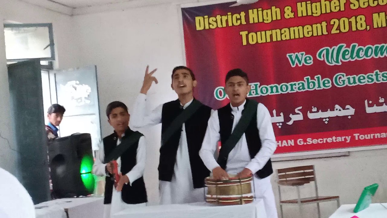 Hindko song - YouTube