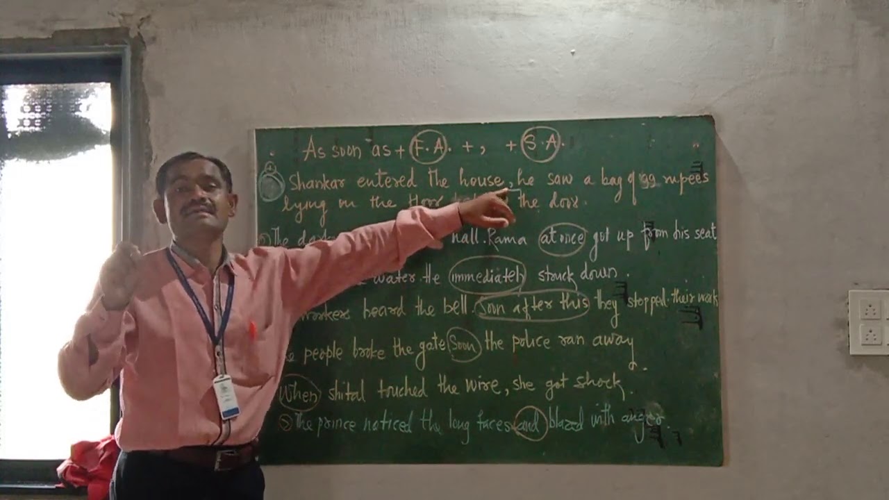 English grammar #use as soon as 3to4 example - YouTube