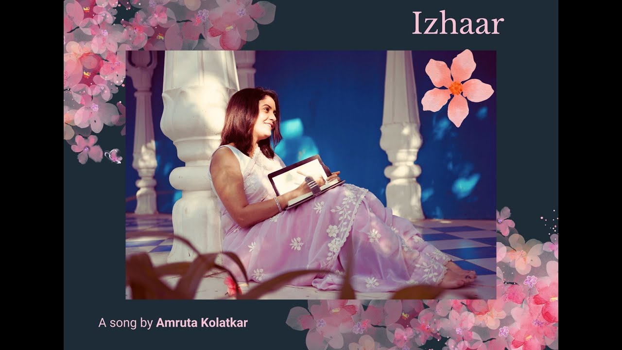 Izhaar with Lyrics - YouTube