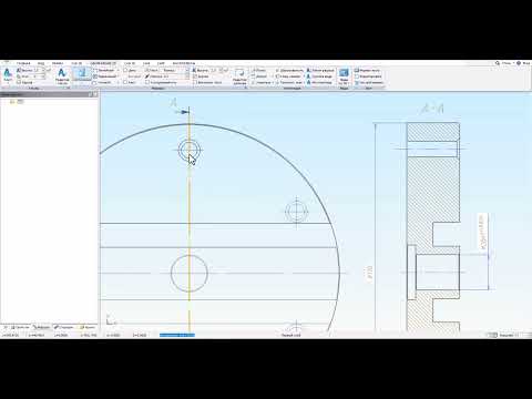 Коротко о Adem Cad ч.10 Оформление вида.