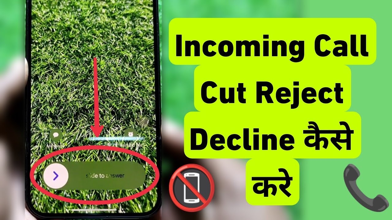 iPhone | Decline Incoming Call | iPhone Me Call Reject Kaise Kare ...