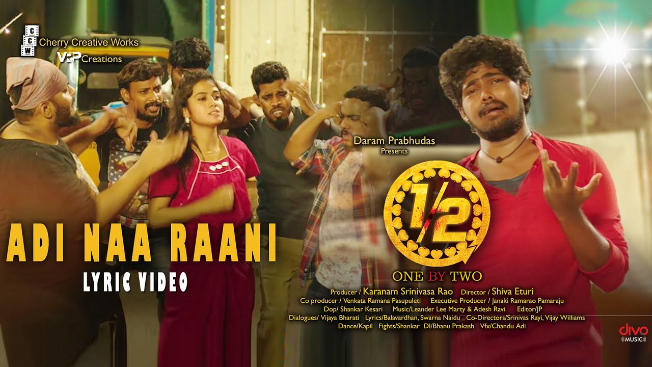 One By Two - Adi Naa Raani (Lyric Video) | Telugu | Shiva Eturi | Anand | Sri Pallavi | - YouTube