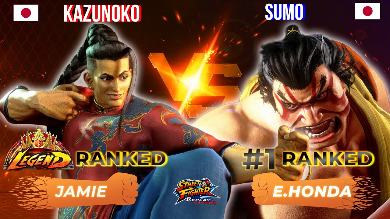 SF6 KAZUNOKO (Jamie) vs SUMO (#1 Ranked E.Honda) High Level Gameplay ...
