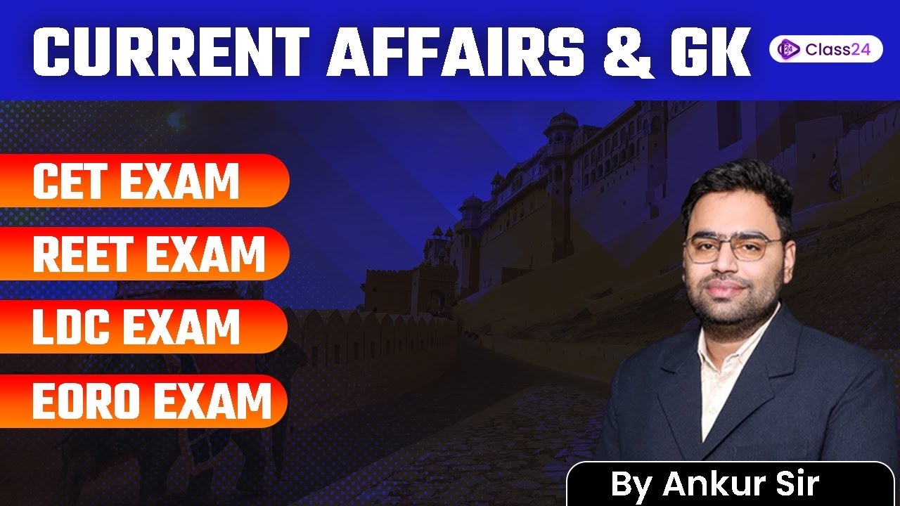 All Competitive Exams | Current Affairs & GK by Ankur Sir #12 - YouTube