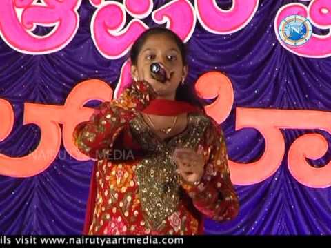 Aavu Evina naanu neevige:  Anusha