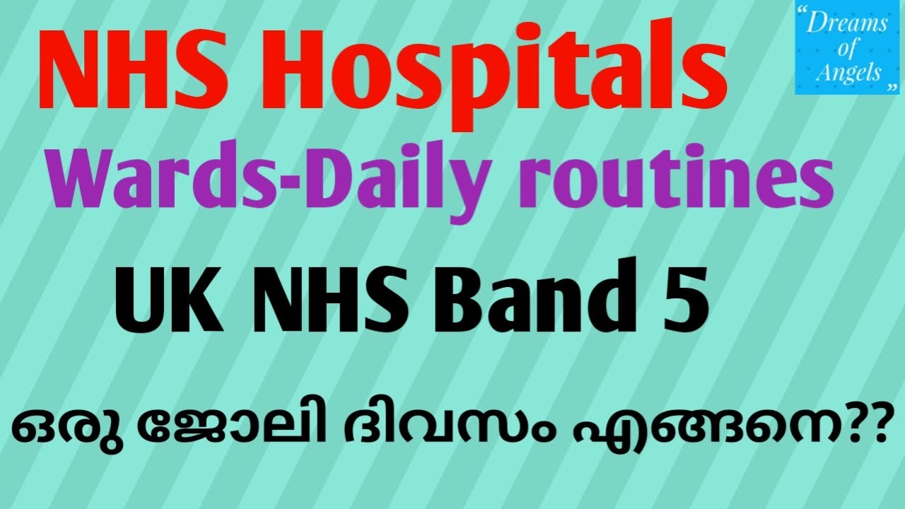 NHS HOSPITAL/Wards daily routines - YouTube