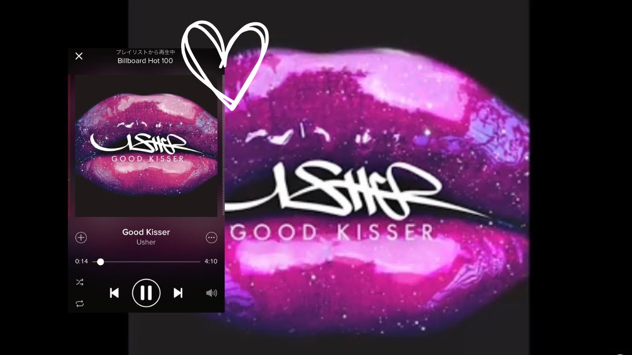 Good Kisser Usher