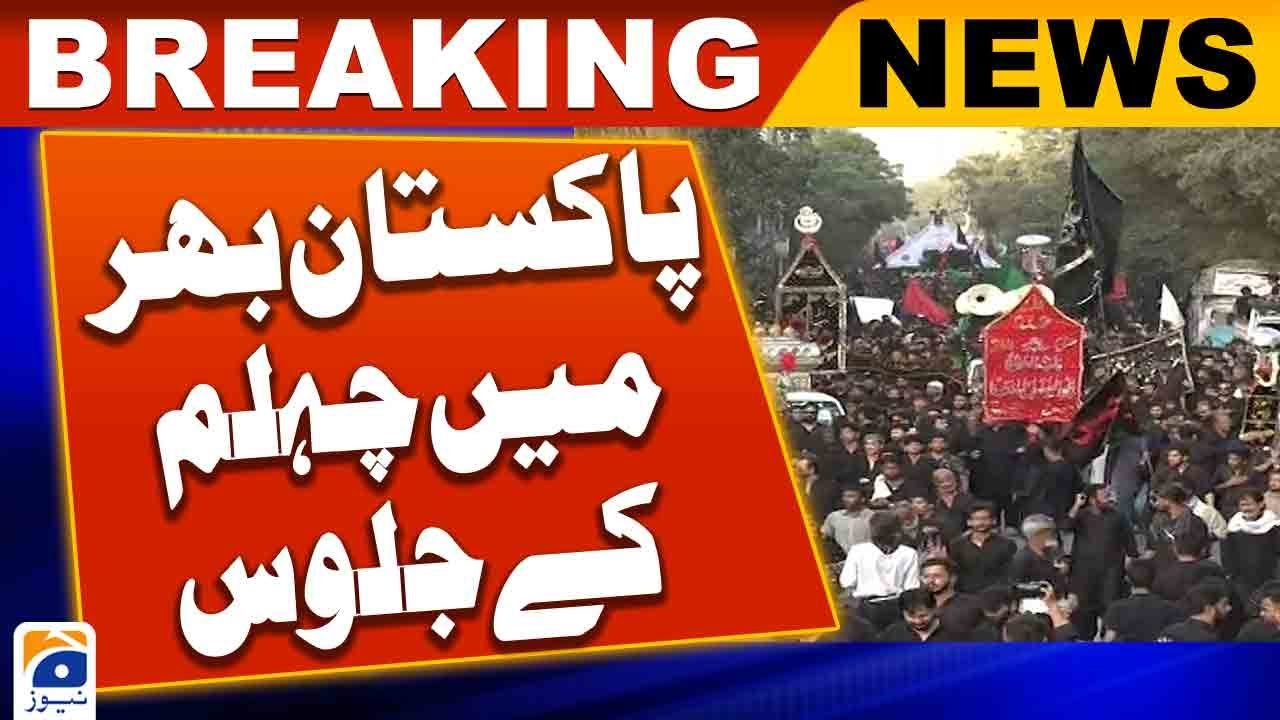 Main procession on the occasion of Chehlum | Geo News - YouTube