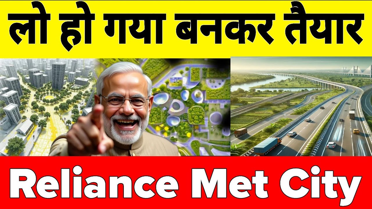 Why Is India Building A New Model Economic Township Project In Delhi ...