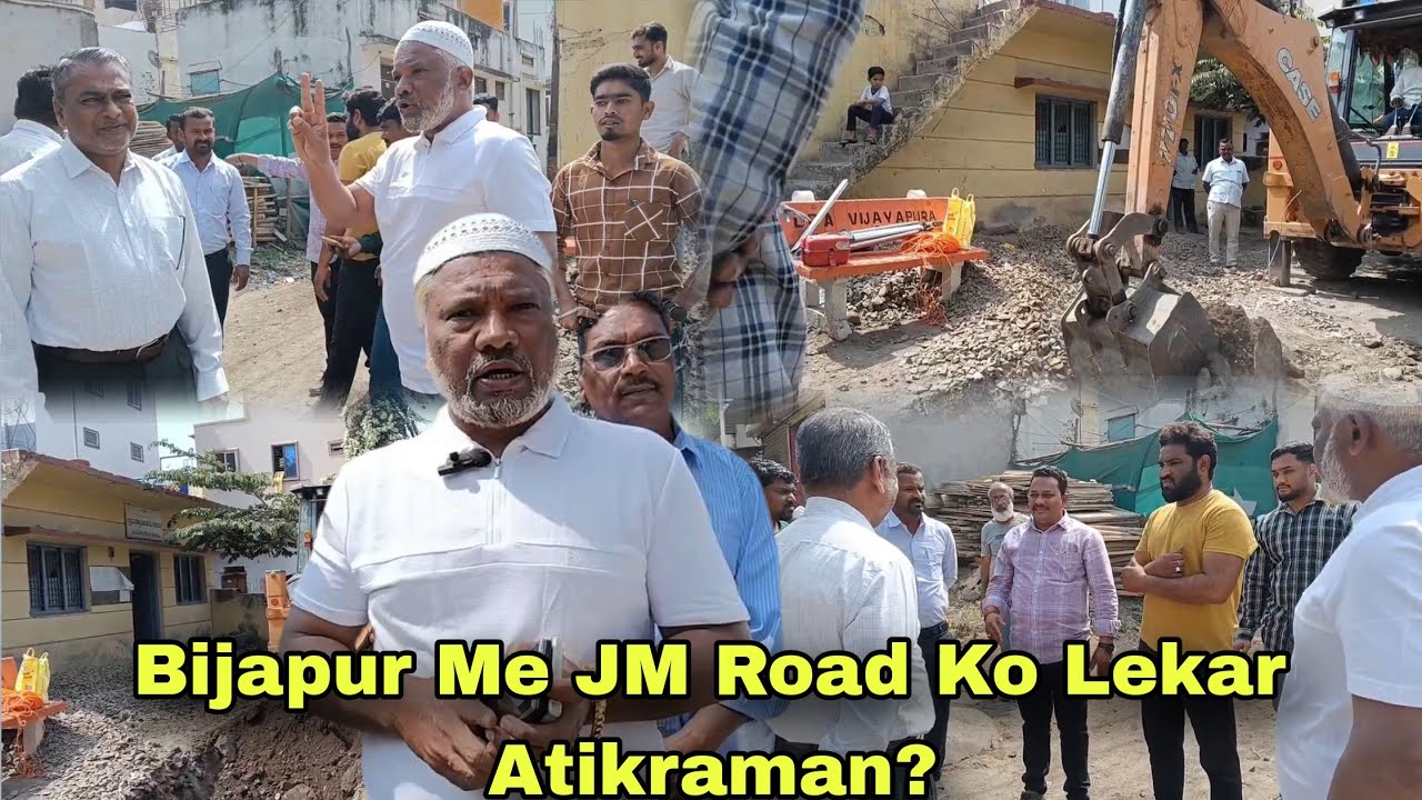 Bijapur Me JM Road Ko Lekar Atikraman? 6 February 2026 - YouTube