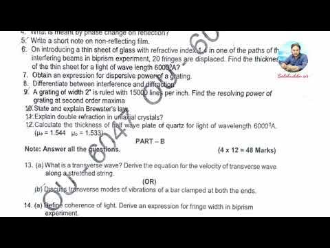 OU BSc (CBCS) Physics IV sem question paper jun 2023 | Waves and Optics ...