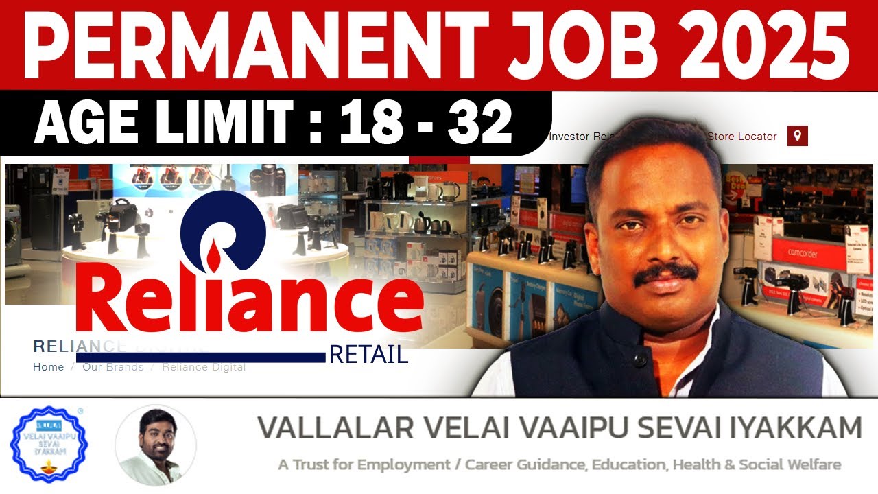 Direct வேலை – Reliance Digital! Age- 18 - 32! Good Salary ! Permanent ...