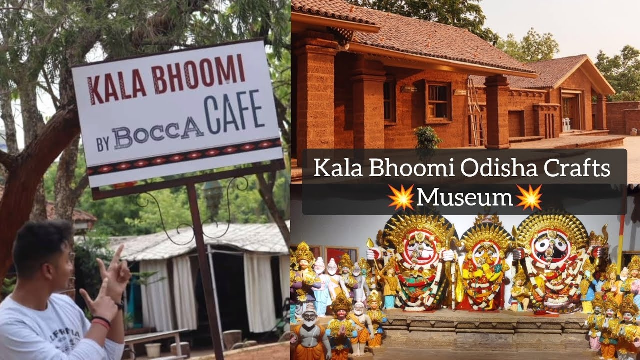 Kala Bhoomi Odisha Crafts Museum 💥🖼️ #vlog - YouTube