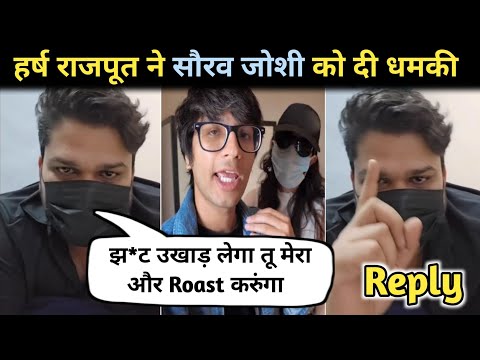 Harsh Rajput Angry Reply 😡 Sourav Joshi | Sourav Joshi Vlogs | Dhakad News | Controversy 