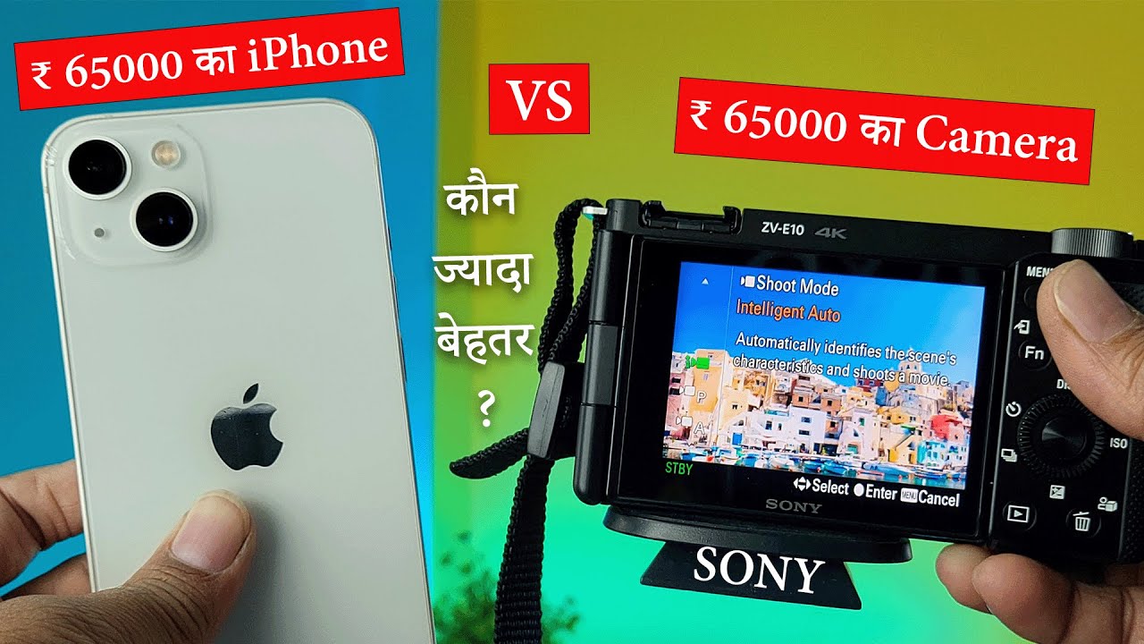 iPhone vs DSLR Camera | which is better | dslr vs iphone 13 | Sony ZV ...