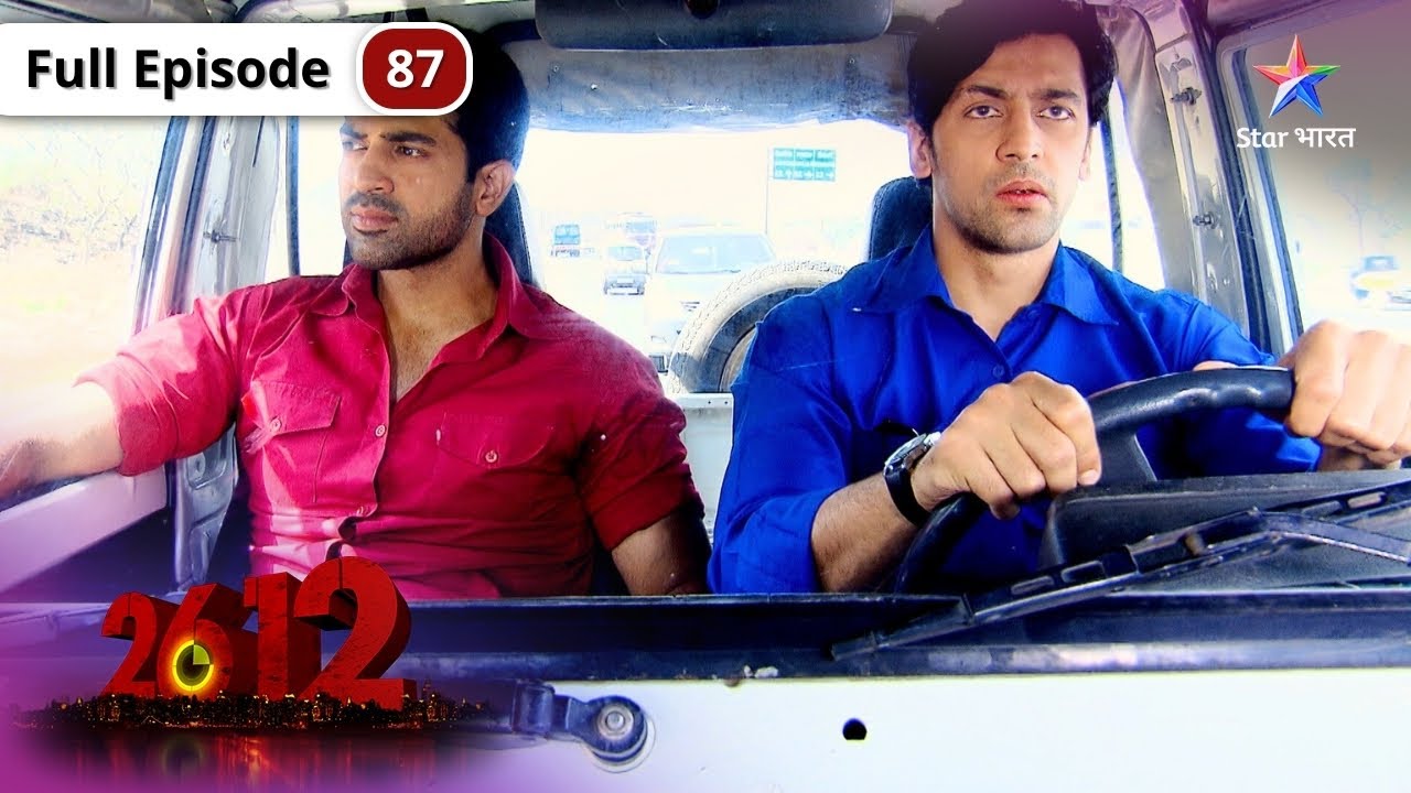 2612 | Randeep Ne Diya Shahana Ko Offer! LAST Episode: 87 | Part 1 ...