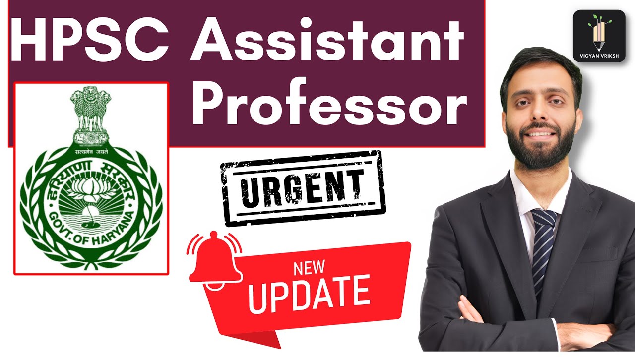 HPSC Assistant Professor Urgent Update - YouTube