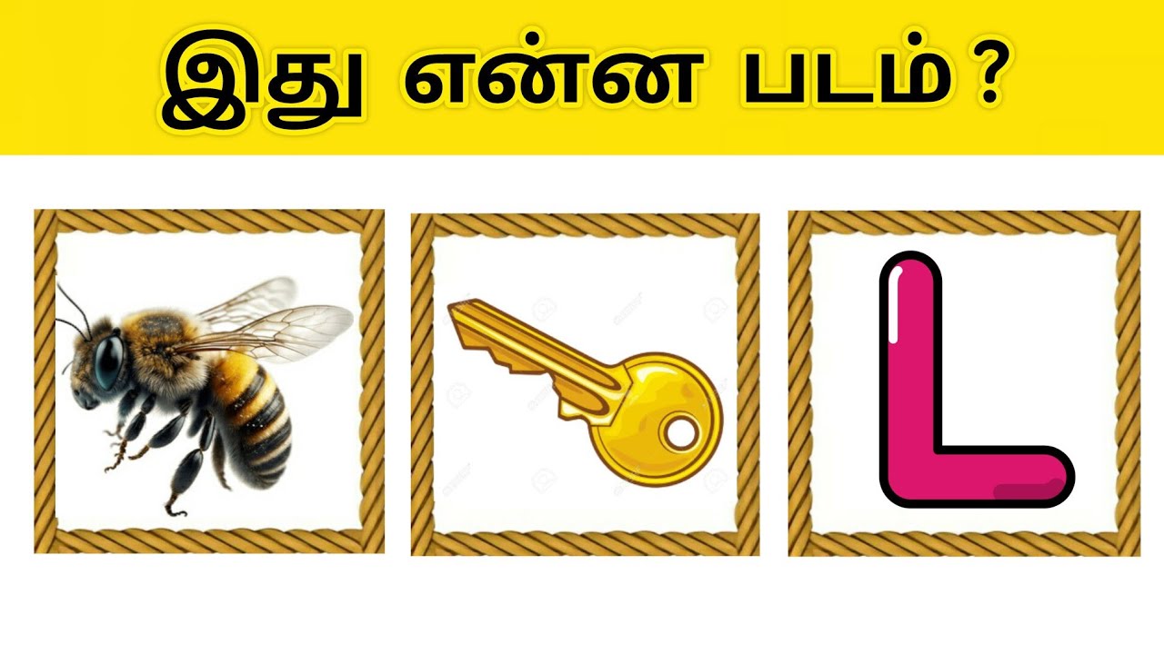 Guess the Tamil Movie | Tamil Riddles | Ponder Riddles | Part 8 | #quiz ...