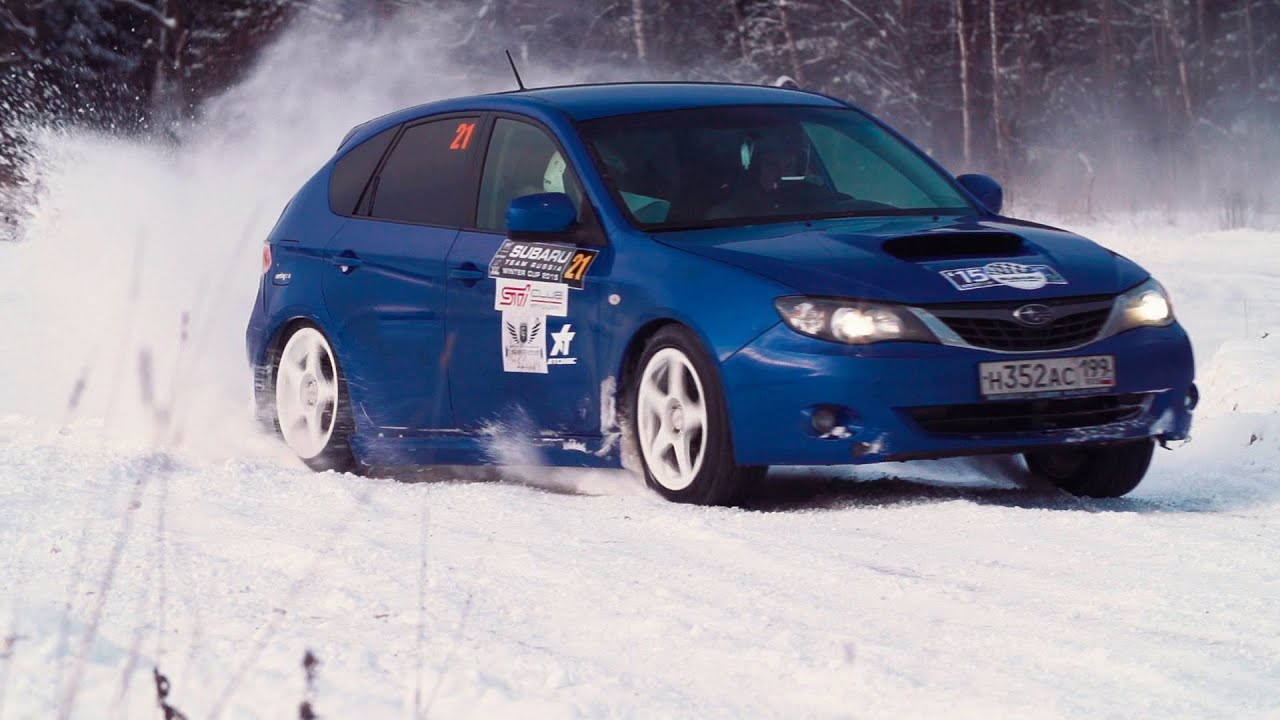 Subaru Team Russia Winter Cup 2015. Ралли-спринт "Зеленоград" - YouTube