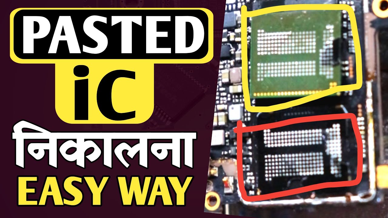 Pasted iC Remove | Easy Way To Remove Pasted ic | @pankajkushwaha - YouTube