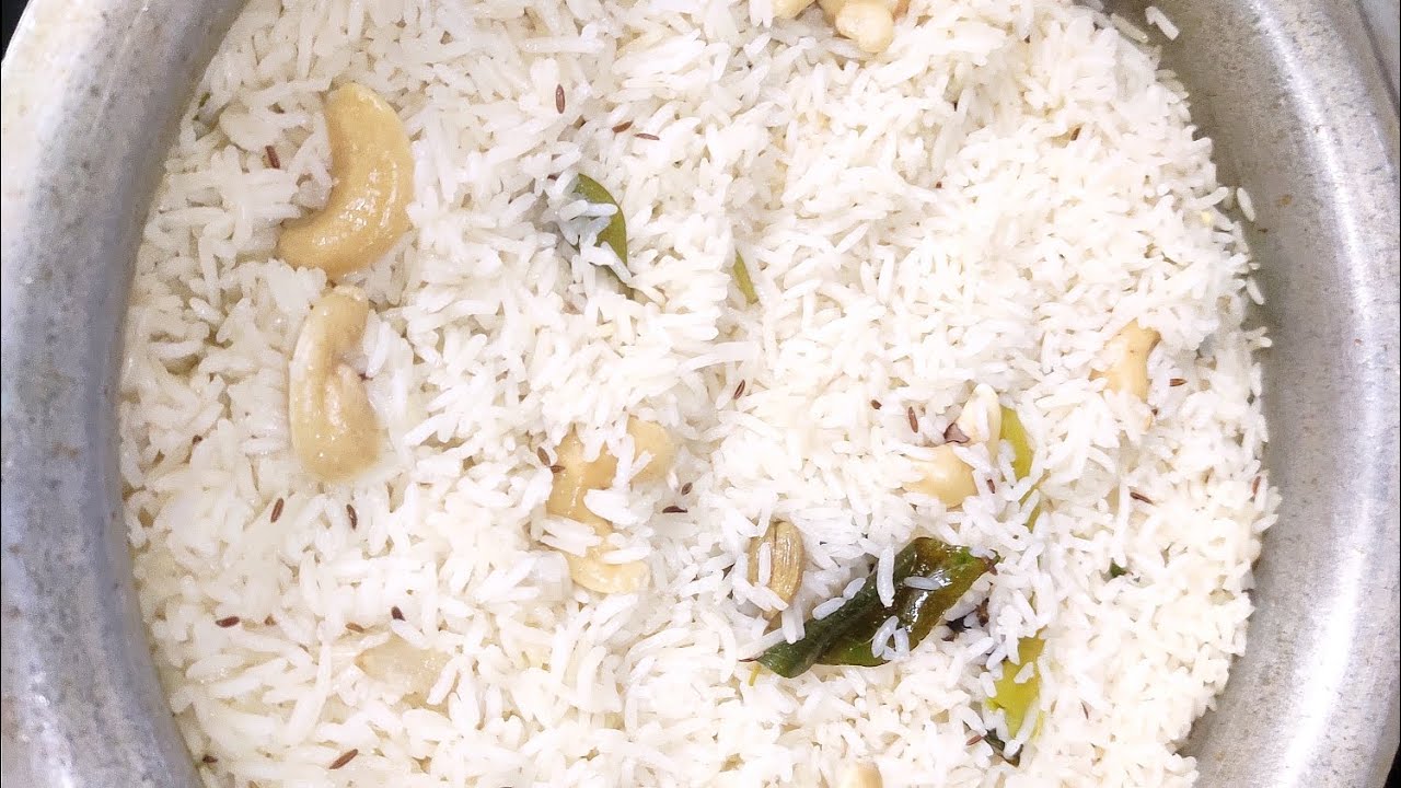 hyderabadi kaju bagara rice in Telugu | delicious| kaju rice | # ...