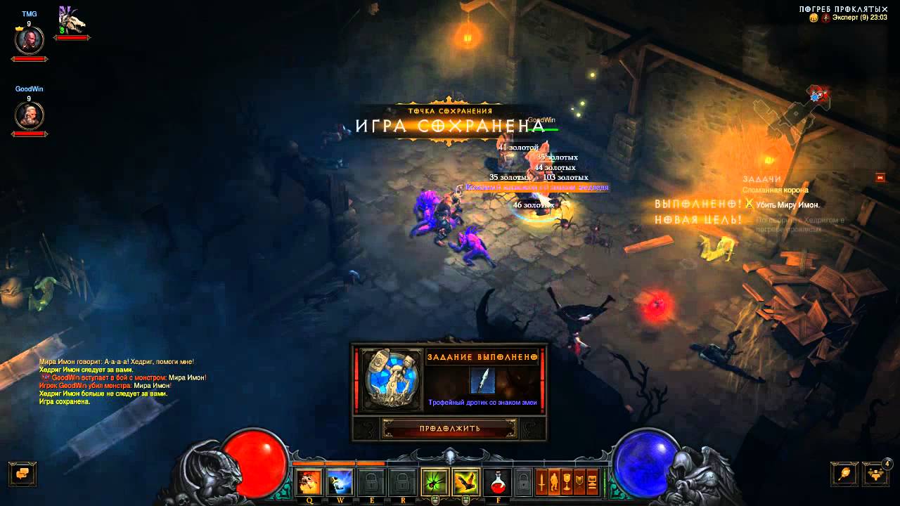 TERLEK & GOODWIN-Прохождение Diablo 3.Часть 3.Поиск алтаря советника в ...