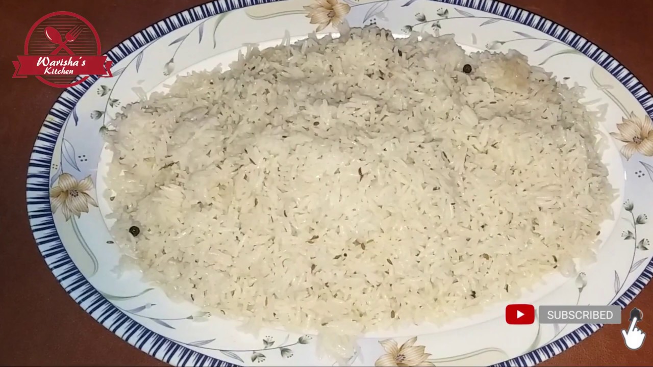 Zeera Rice Recipe BY WARISHA KHAN - YouTube