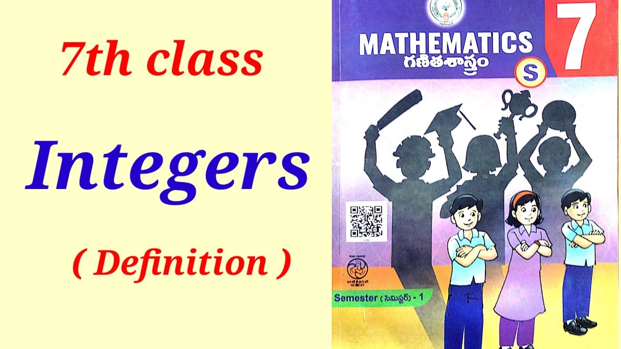 Integers definition ¦¦ 7th class maths ¦¦ what are integers - YouTube