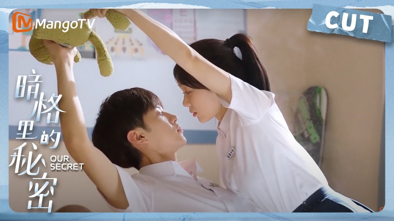 Si Yue said "If others have it, I want you to have it too"♥️ #OurSecret ...