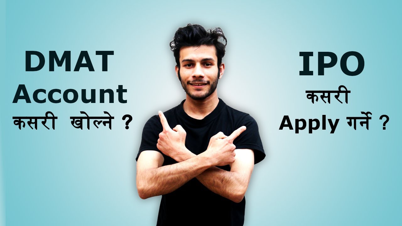 Share market Nepal Beginners | opening DMAT in Nepal | How to apply IPO ...