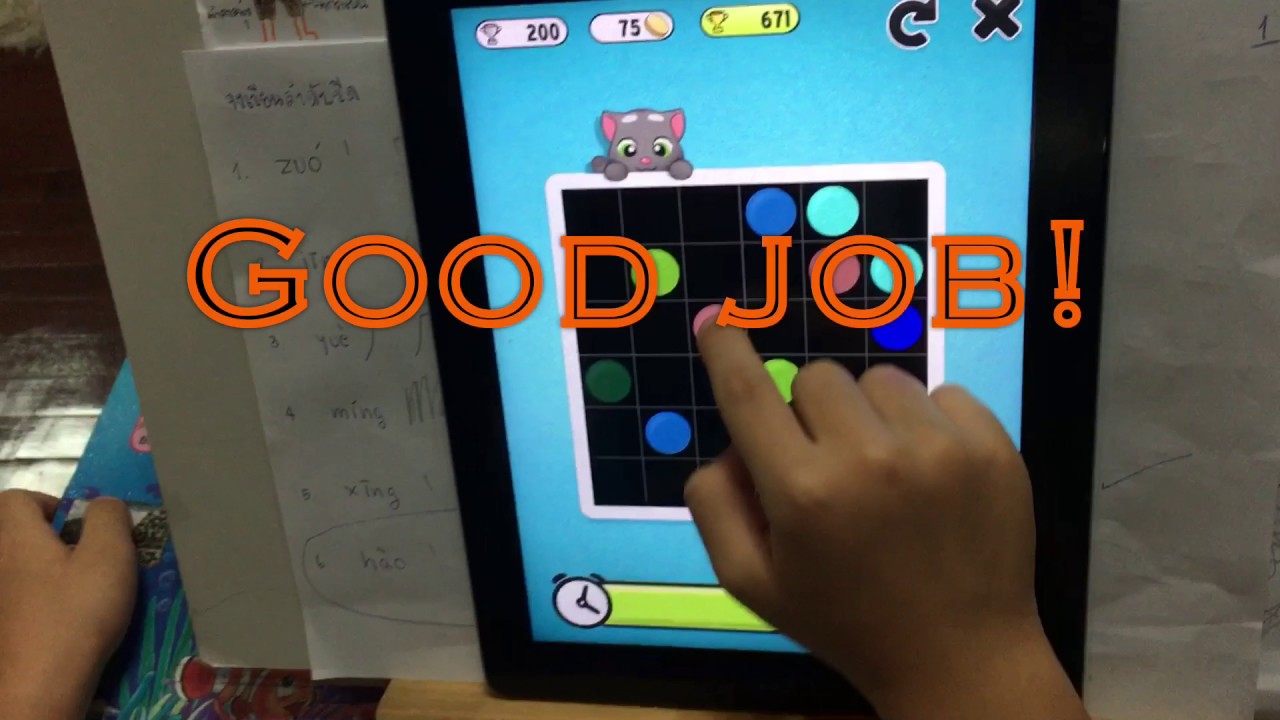 My Talking Tom - Connect Game (Adam can play up to round 34!) - YouTube