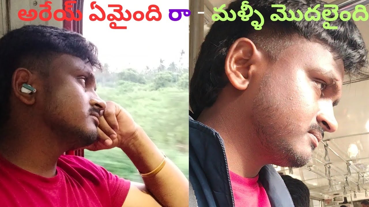 Middle-Class Boy's Emotional Journey: Leaving Home for a City Job# ...