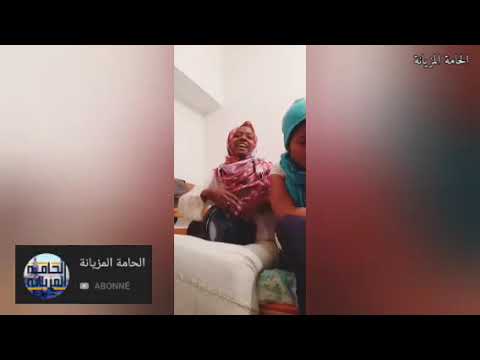 أه يا زين يا زين يا ام لعبيدية - نسخة الجنوب - بنات الفن | yam la3bidiya