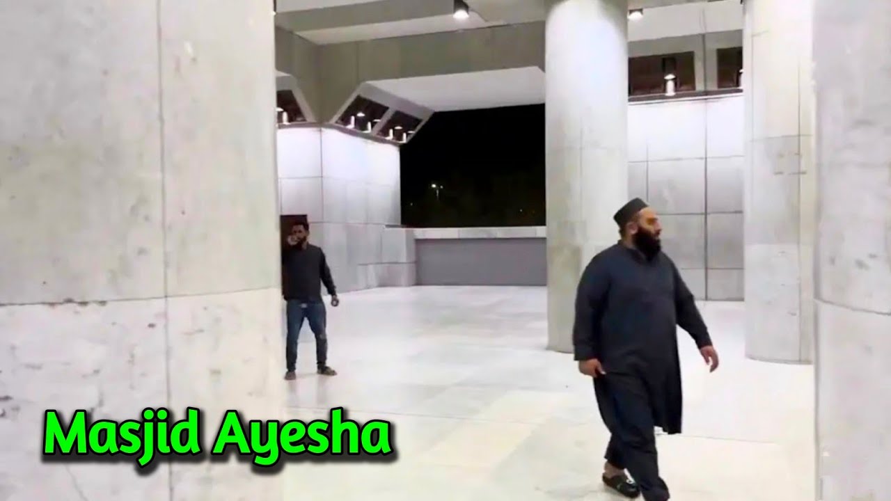 Ayesha Masjid Makkah | Makkah mikat Ayesha masjid 🥰🥰 - YouTube