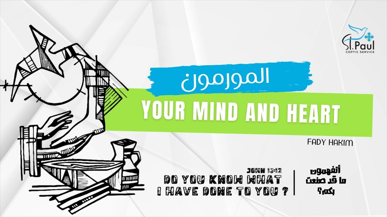 The Mormons - Fady Hakim المورمون - YouTube