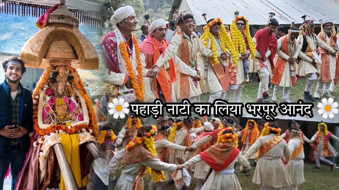 paldi diwali part -2 - YouTube