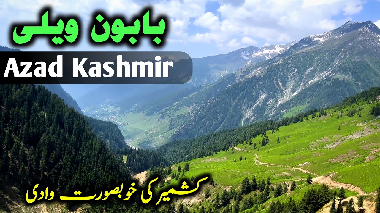 Baboon Valley 2022 4K | Jeep Track | Azad Kashmir's Most Beautiful ...