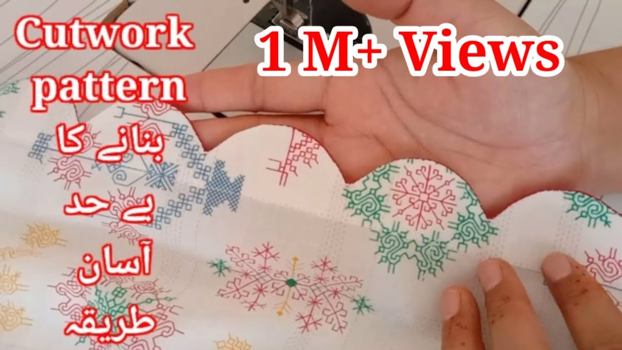 very easy Cutwork sleeve design ||cutwork pattern For Beginners || Most ...