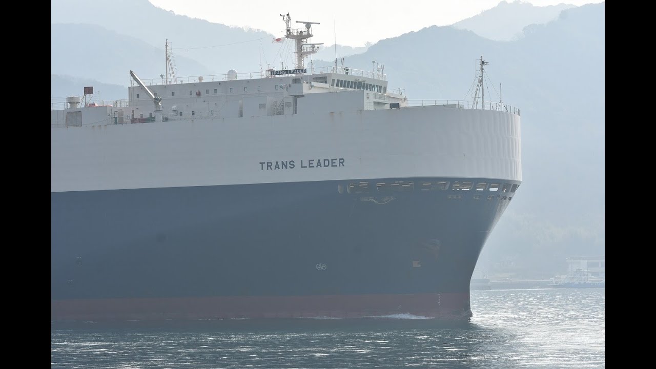 自動車運搬船「TRANS LEADER」が因島に来た 令和5年3月9日 - YouTube