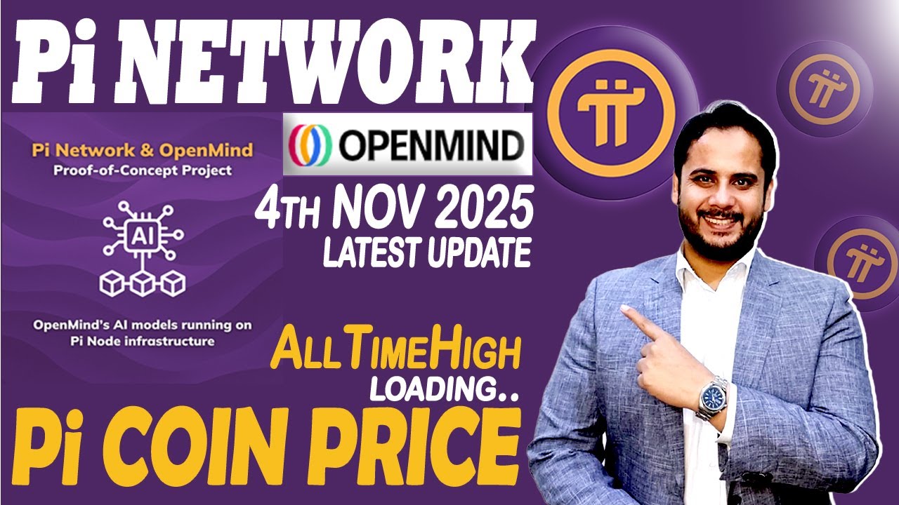 Pi Network Ventures, Update 4th Nov 2025 | Pi & OpenMind Partnership ...