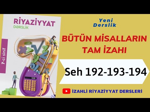 7ci sinif Riyaziyyat seh 192-193-194 Ucbucagin konqruyentliyinin ikinci elameti (butun misallar)
