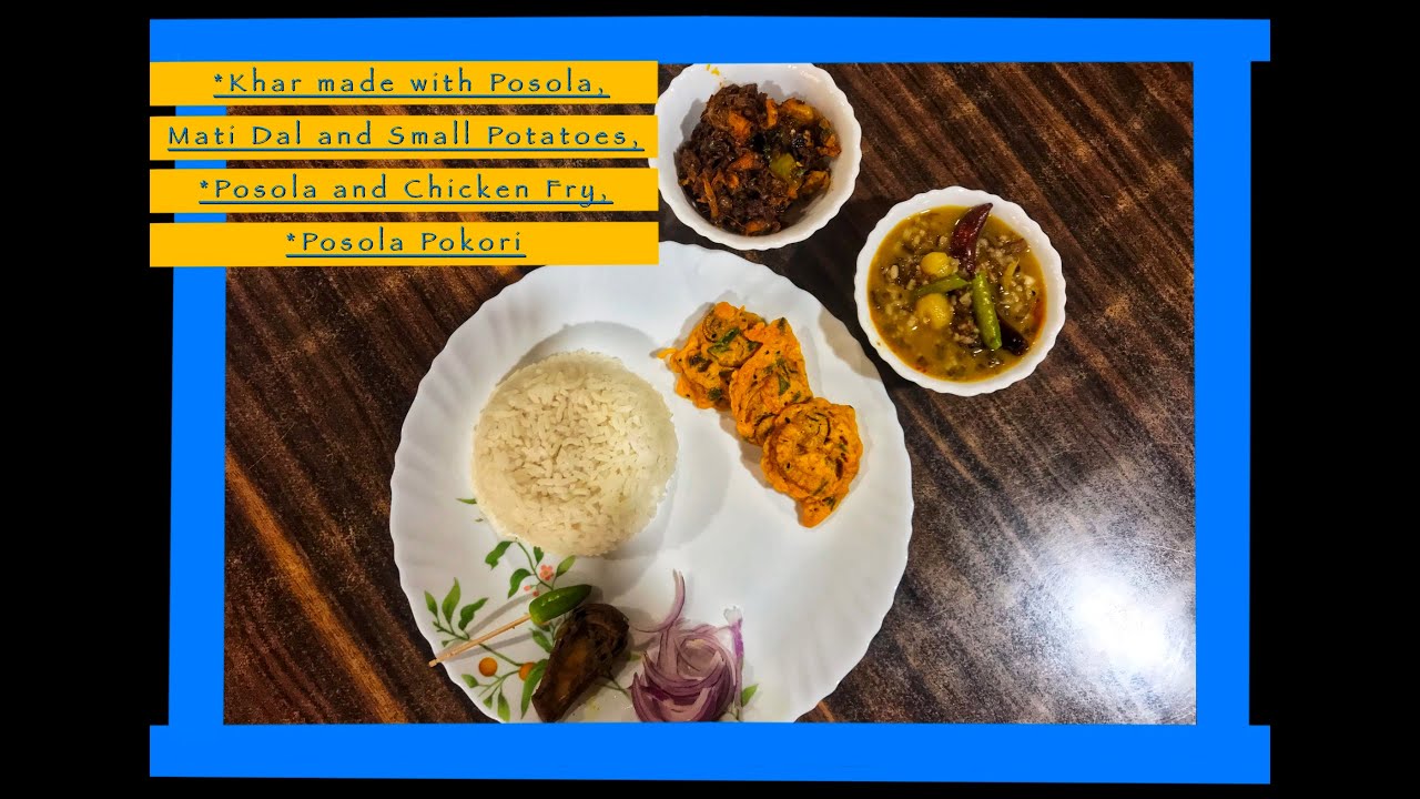 Khar made with Posala (Banana Stem), Mati Dal & Small Potatoes, Posola ...