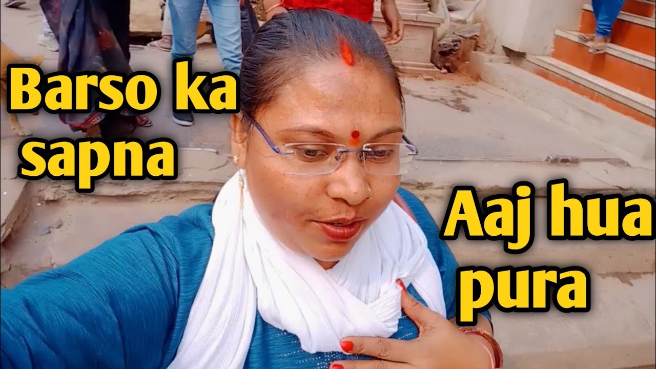 Aaj Banaras Ghum liya ️| Banaras vlog |Banaras | Sourav Joshi Vlogs ...