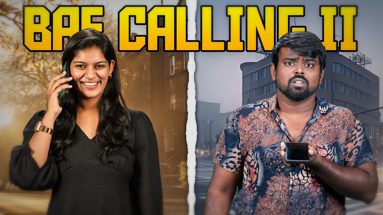 Bae Calling Part-II | Bae Calling ️ | Bae Calling Part - 15 | Bae ...