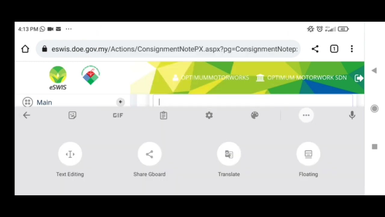 Tutorial eSWIS System - YouTube