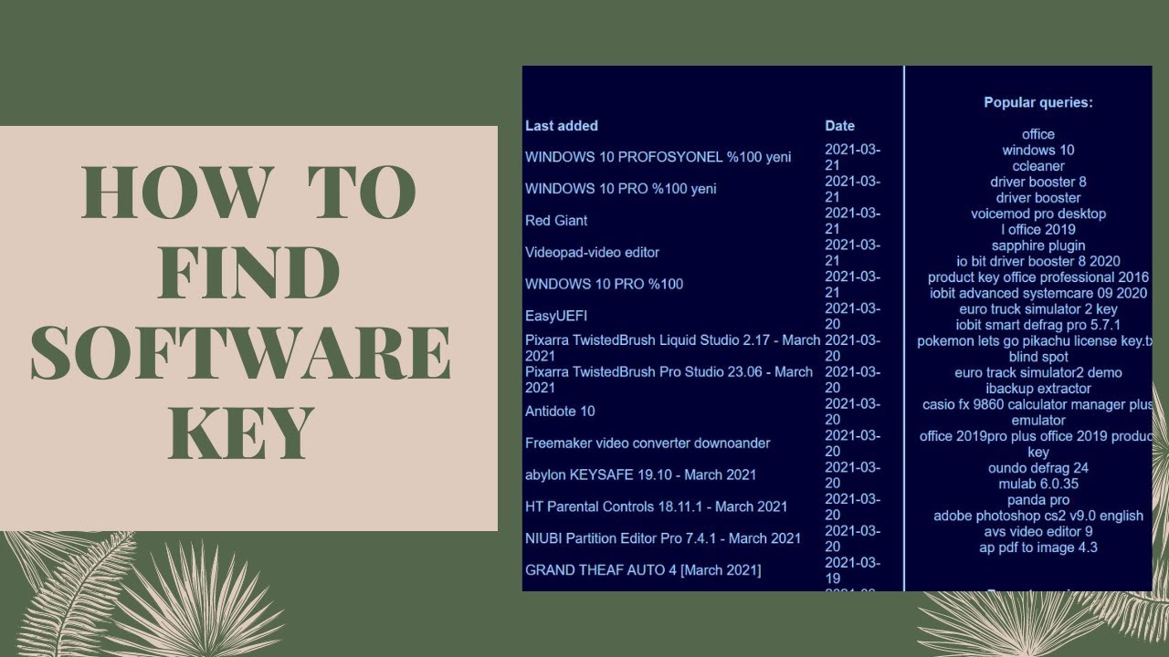 How we can find any software key - YouTube