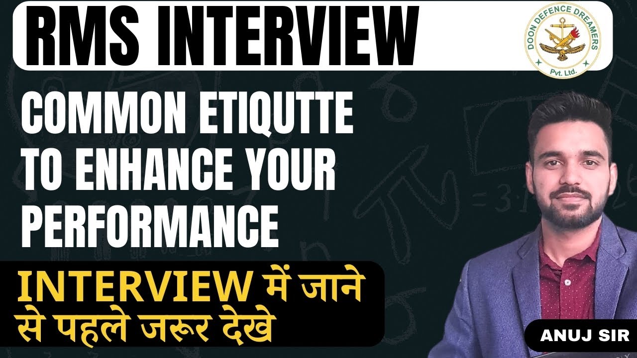 How to Approach RMS Interview | RMS Interview | Anuj Sir | Sainik School | 2024 - YouTube