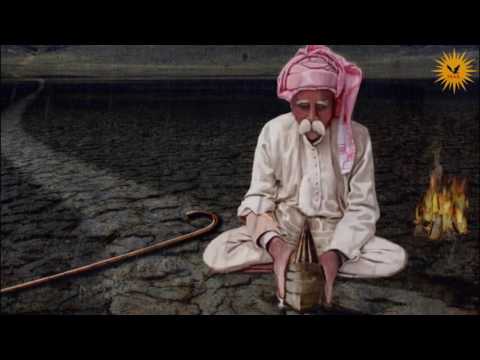 Sarhatya Mlate Ezdi    Bav u Law